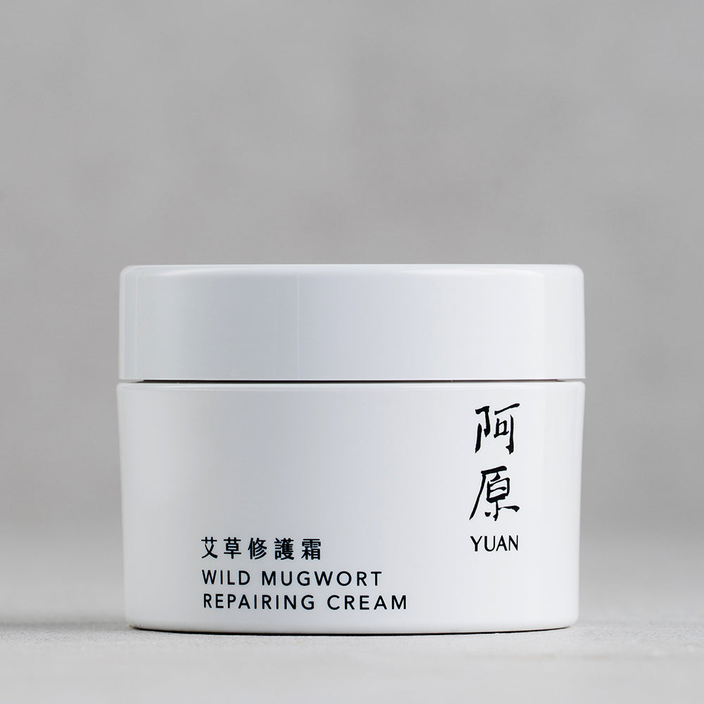 Yuan Mugwort (艾草) Classic Repairing Cream - Yuan Skincare & Soap 阿原肥皂 ...